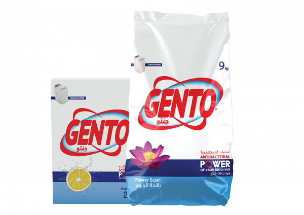 Gento Powder Detergent – NCC